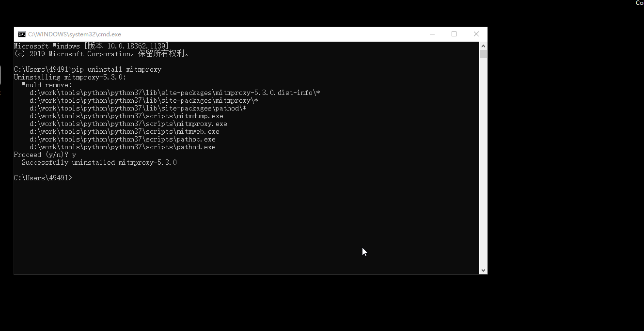 Windows version only works on the first boot for my pc app · Issue #4250 · mitmproxy/mitmproxy ...