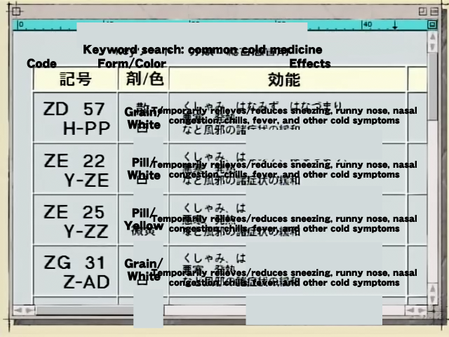 MPC is not showing the correct font style · Issue #1799 · clsid2/mpc-hc ...