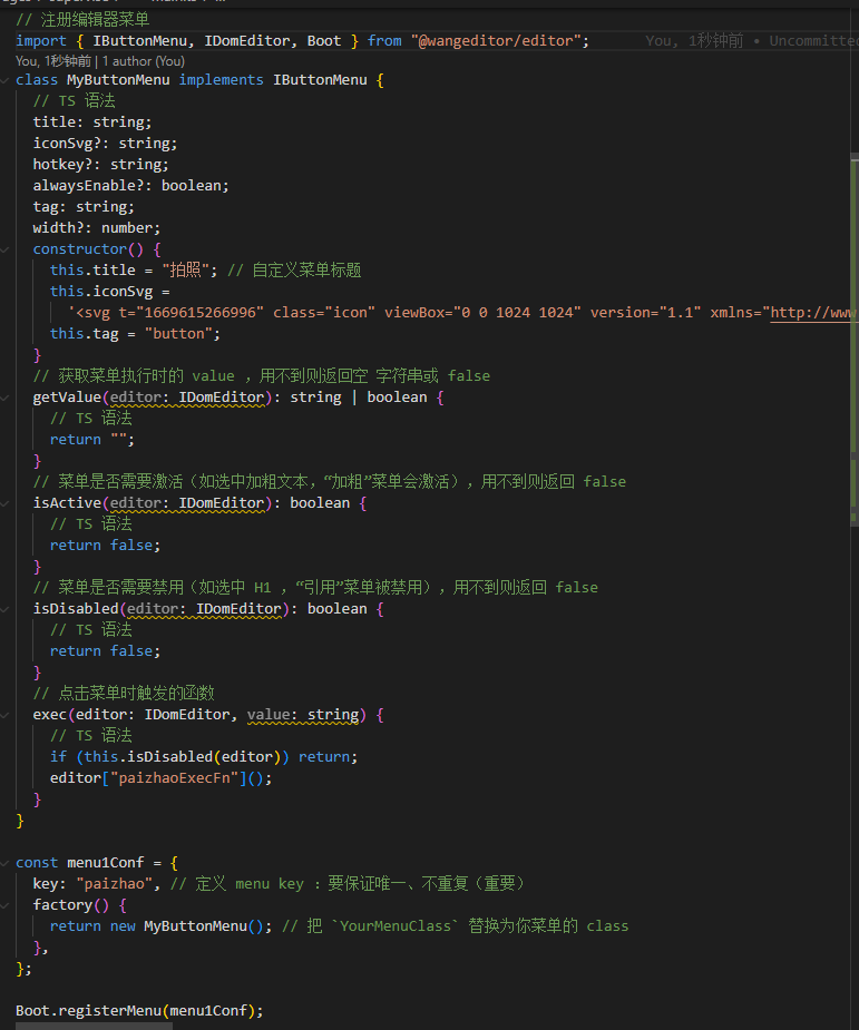 此贴为了展示在react中更方便的扩展menu，替代原有的modalMenu方案。 · Issue #4598 · wangeditor-team/wangEditor · GitHub