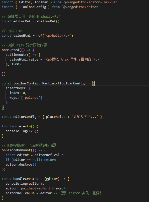 此贴为了展示在react中更方便的扩展menu，替代原有的modalMenu方案。 · Issue #4598 · wangeditor-team/wangEditor · GitHub