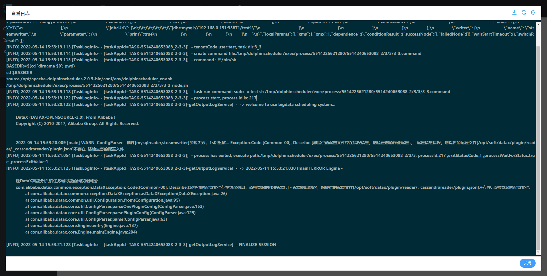 Bug Datax Data Maybe Happen Error Create Temp File In Optsoft · Issue 10031 · Apache 