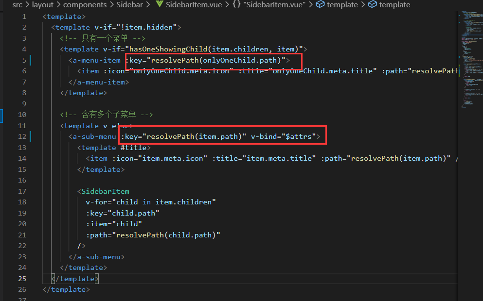 The key value of the menu component click event callback is abnormal · Issue #4154 ...