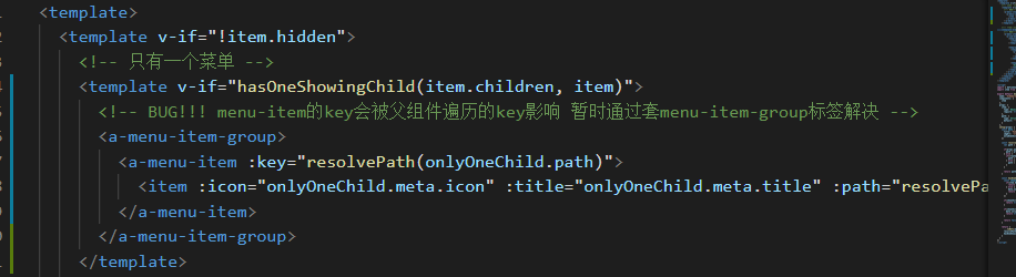 The key value of the menu component click event callback is abnormal · Issue #4154 ...