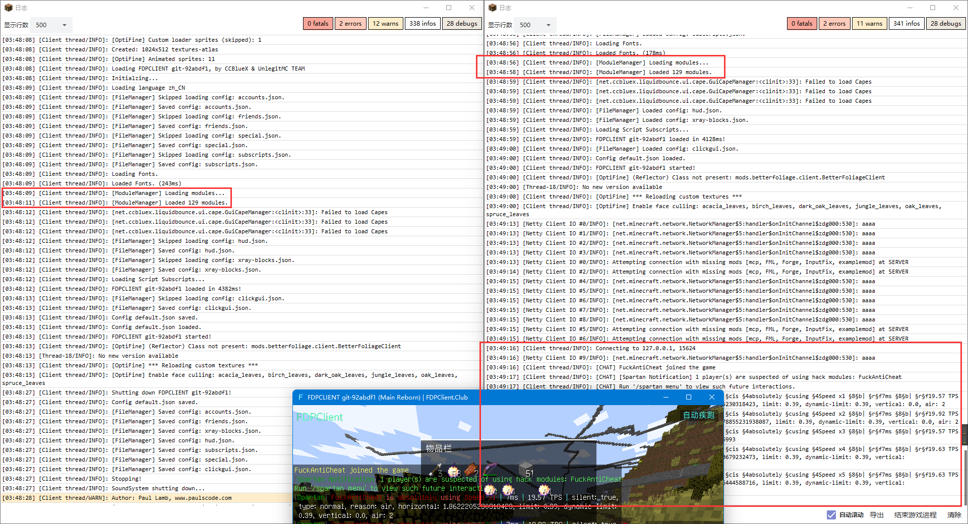 [Bug] Crash after joining server · Issue #226 · opZywl/FDPClient-legacy · GitHub