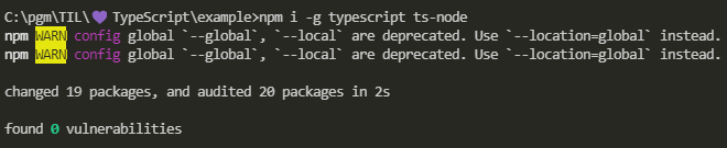 [TypeScript] typescript 설치 & 실행