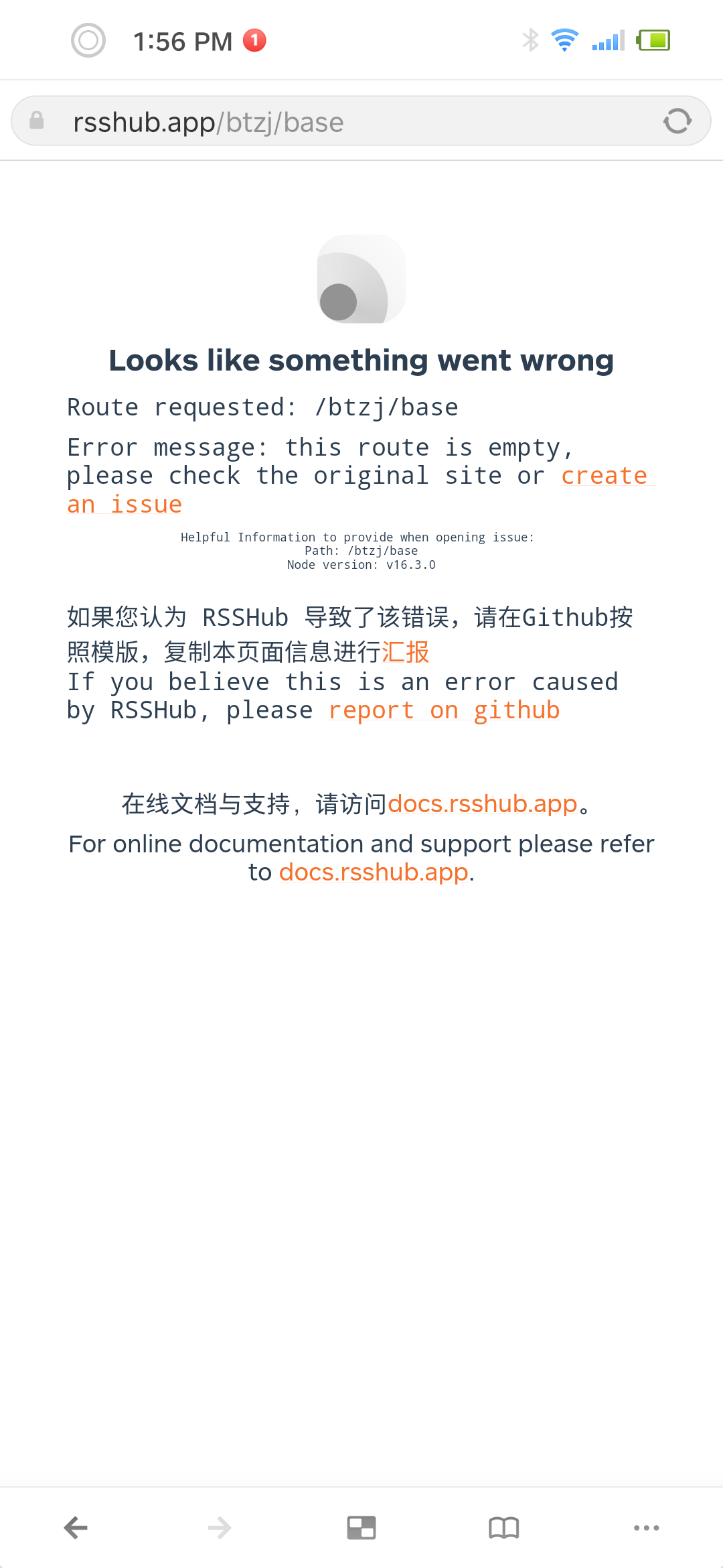 BT之家的路由因域名失效而失效 · Issue #8530 · DIYgod/RSSHub · GitHub