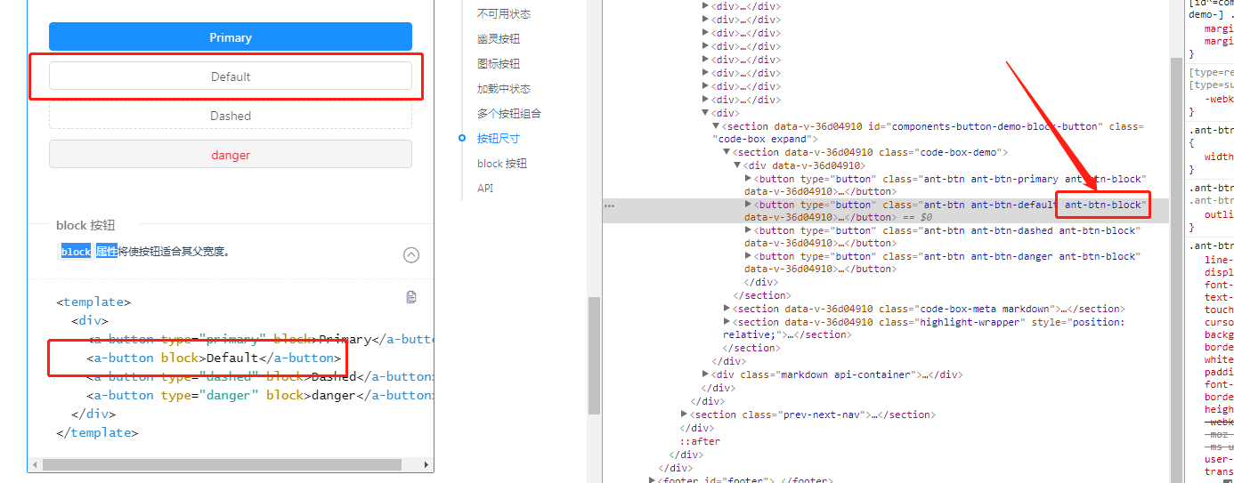 【BUG】button组件的block属性设置无效 · Issue #170 · vueComponent/ant-design-vue · GitHub