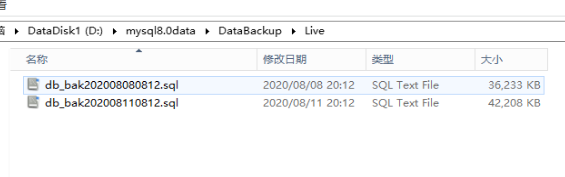 数据库备份 mysql不可用 · Issue #49 · liukuo362573/YiShaAdmin · GitHub