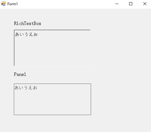 RichTextBox paint result is not good · Issue #2989 · dotnet/winforms · GitHub