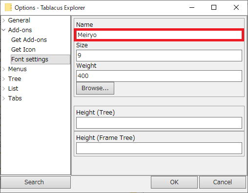 [Feat. request] List view line spacing · Issue #452 · tablacus/TablacusExplorer · GitHub