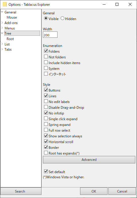 folder creation flashing · Issue #456 · tablacus/TablacusExplorer · GitHub