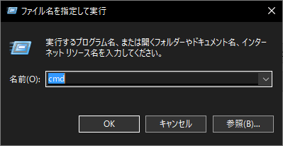 GitHub - tablacus/TablacusDark