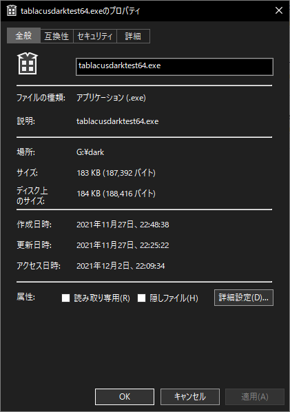 GitHub - tablacus/TablacusDark