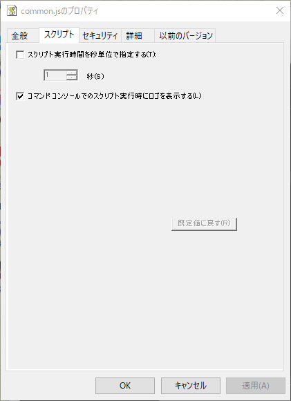 Releases · tablacus/TablacusDark · GitHub
