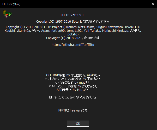 ダークモード化 · Issue #356 · ffftp/ffftp · GitHub