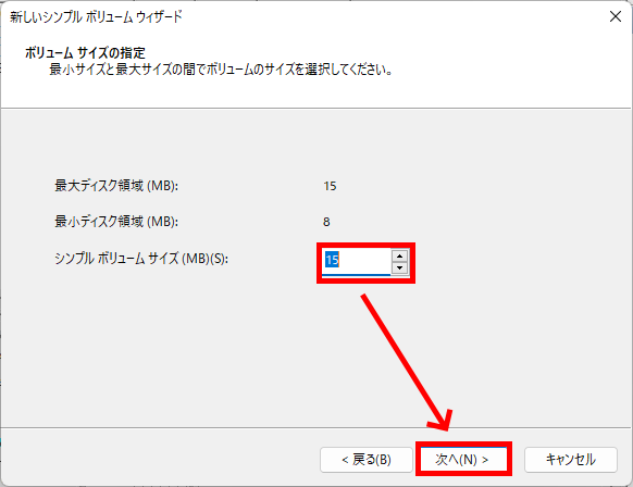 WindowsでのVHDファイルの作り方 · Issue #4 · tablacus/LSX-Dodgers · GitHub