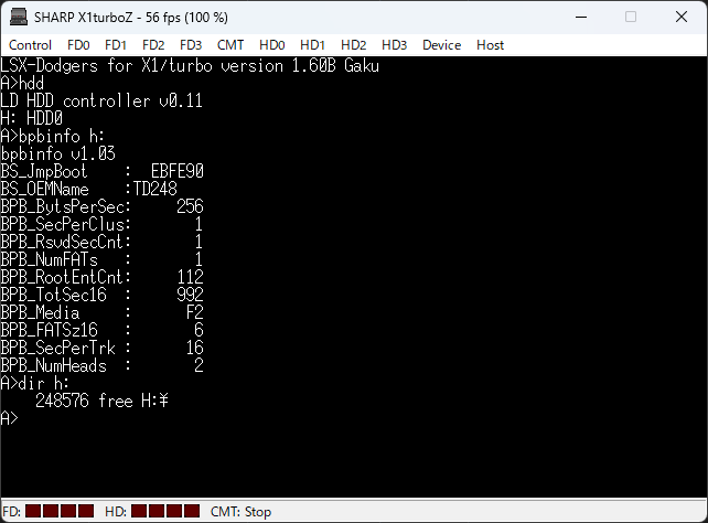 ブランクディスク · Issue #1 · tablacus/TablacusDiskRomLite · GitHub