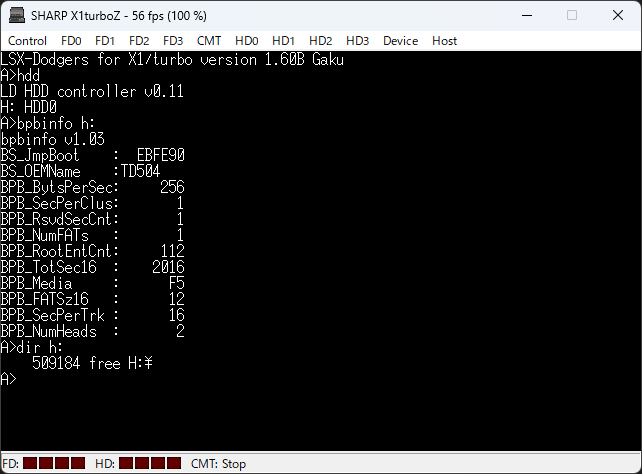 ブランクディスク · Issue #1 · tablacus/TablacusDiskRomLite · GitHub