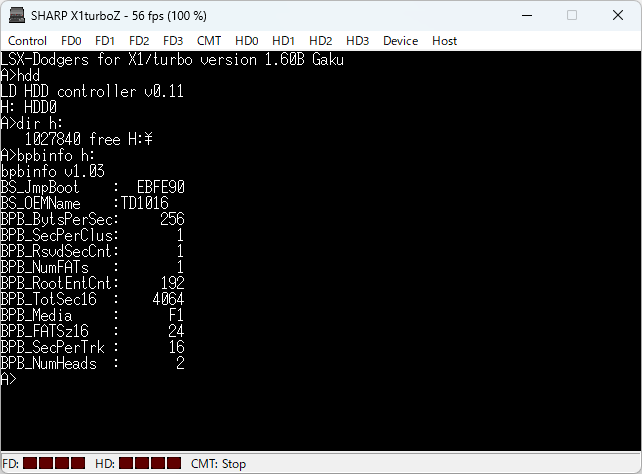 ブランクディスク · Issue #1 · tablacus/TablacusDiskRomLite · GitHub