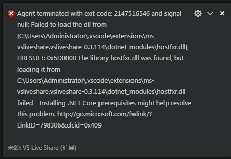 [VS Code] Agent terminated with exit code: 2147516546 and signal null · Issue #333 · microsoft ...