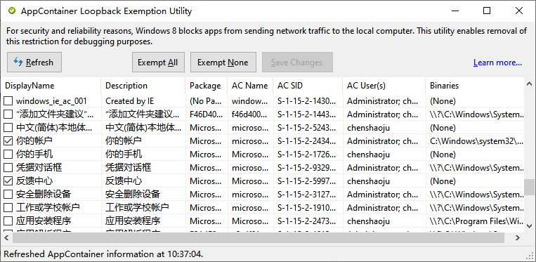 goesite pac导致无法登录微软账户 · Issue #3020 · shadowsocks/shadowsocks-windows · GitHub