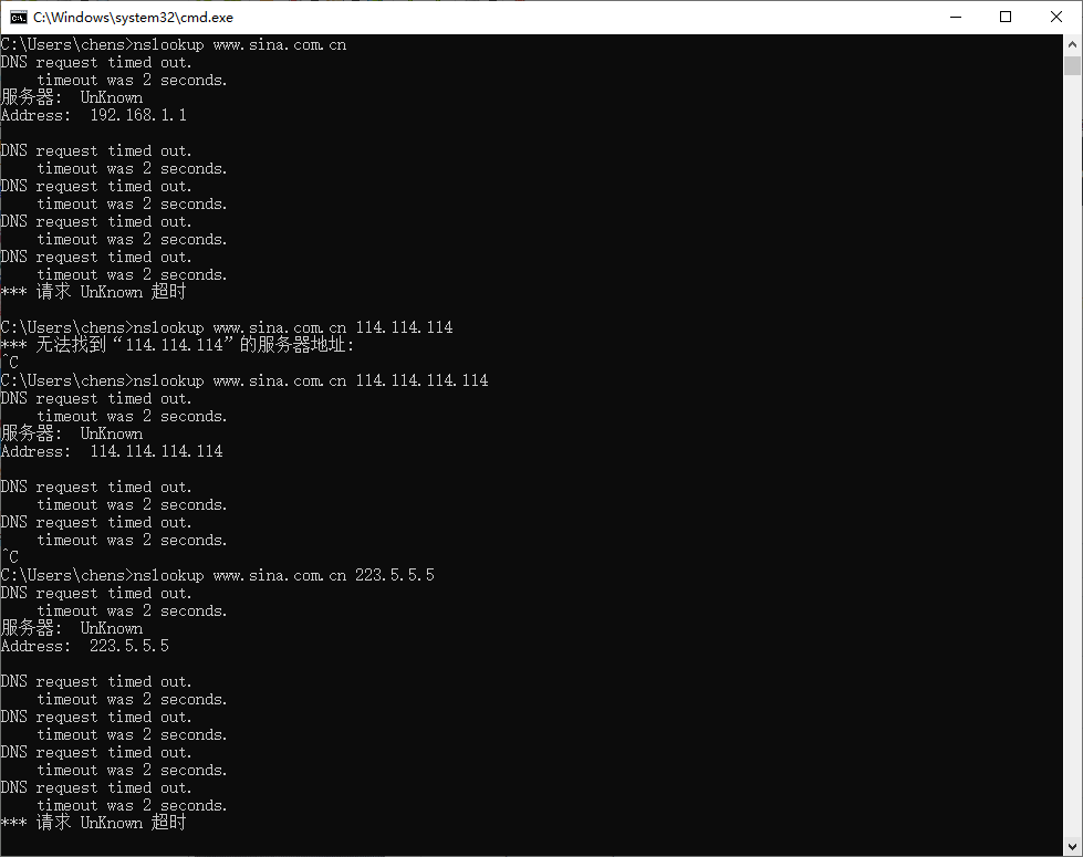 升级到1.9.2后，Netch服务启动时发生的本地DNS解析失败 · Issue #776 · netchx/netch · GitHub