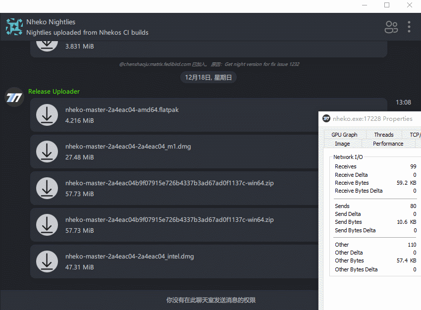 Pressing Enter won't send the message · Issue #1232 · Nheko-Reborn/nheko · GitHub