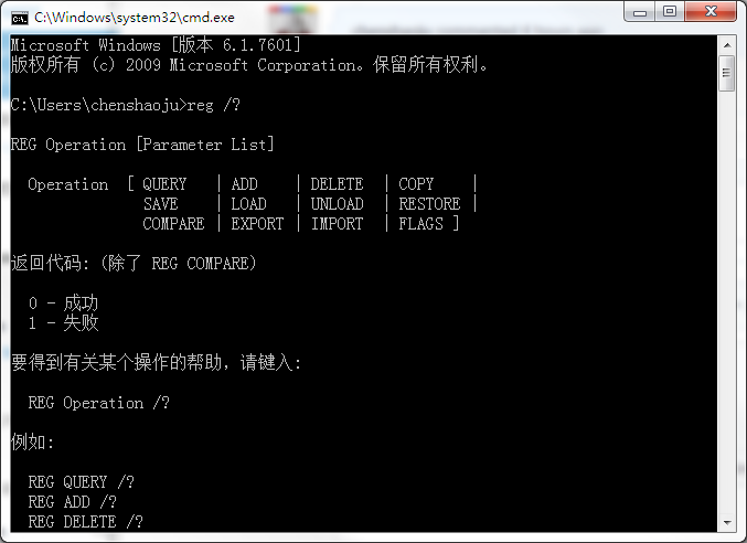 开启代理后自动开启“跳过本地地址的代理服务器” · Issue #1475 · shadowsocks/shadowsocks-windows ...