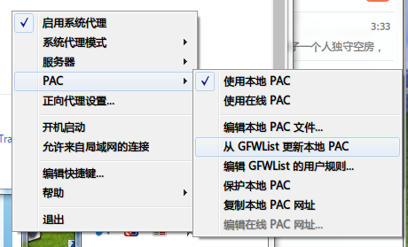 安装好以后，还是上不了外网 · Issue #1650 · shadowsocks/shadowsocks-windows · GitHub