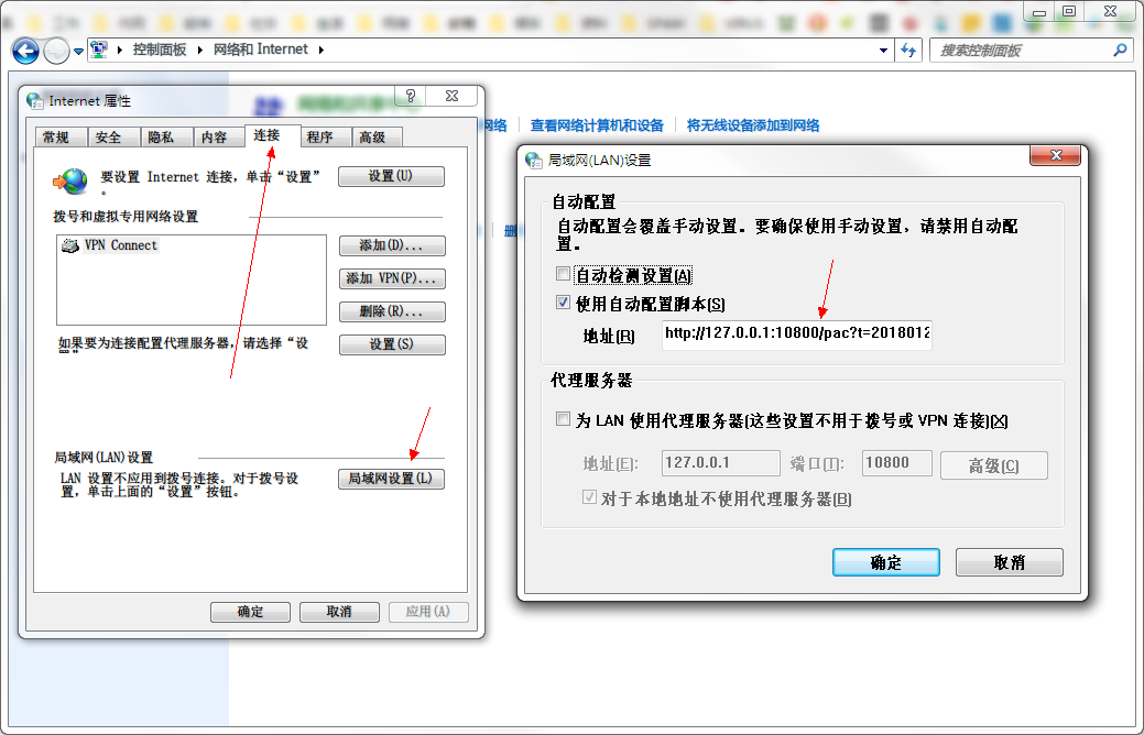 安装好以后，还是上不了外网 · Issue #1650 · shadowsocks/shadowsocks-windows · GitHub
