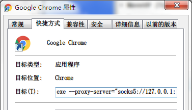 安装好以后，还是上不了外网 · Issue #1650 · shadowsocks/shadowsocks-windows · GitHub