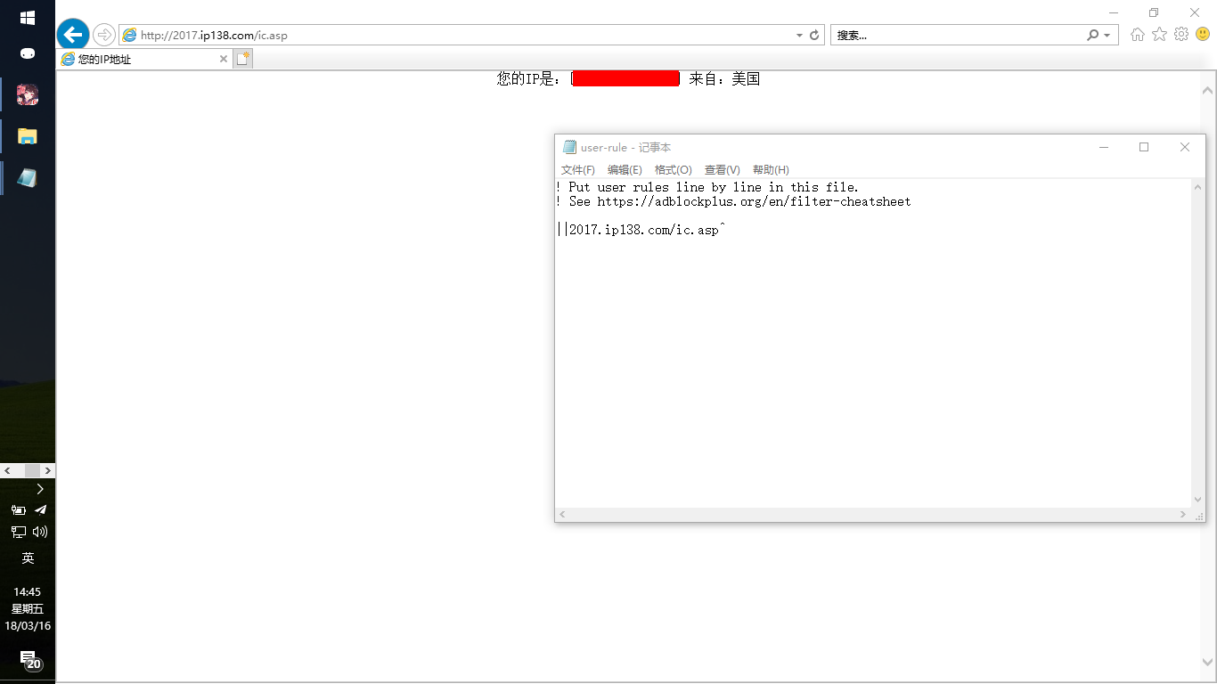 User rules的语法问题 · Issue #1752 · shadowsocks/shadowsocks-windows · GitHub