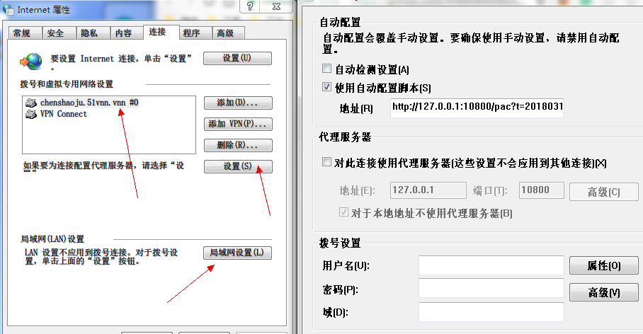 User rules的语法问题 · Issue #1752 · shadowsocks/shadowsocks-windows · GitHub