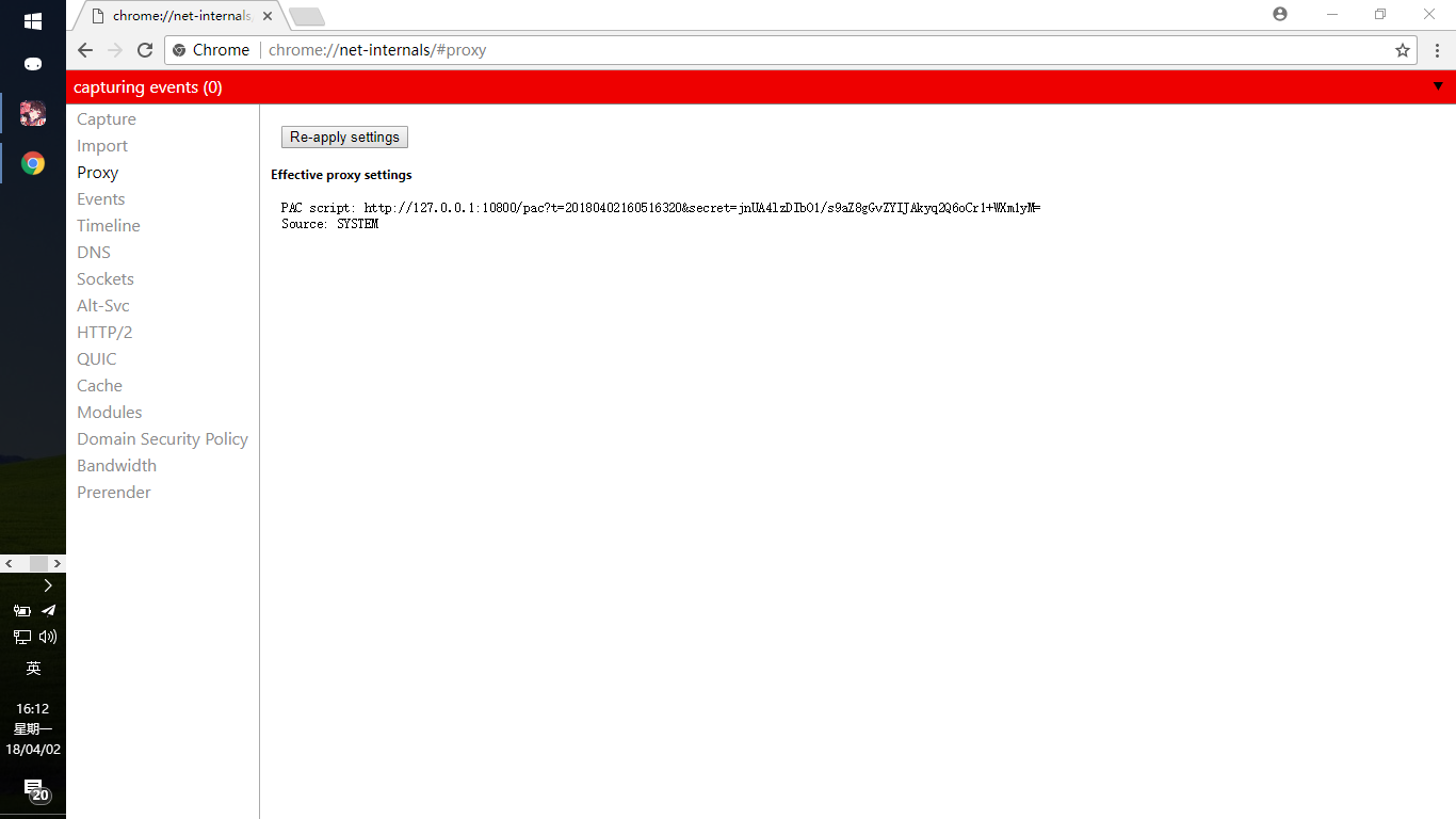 windows10 64bit 1709 打开系统代理 IE可以正常使用代理，但chrome和Firefox都无法使用 · Issue #1791 · shadowsocks ...