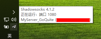 Windows Update 1809第一个补丁后出现端口被占用错误 · Issue #2035 · shadowsocks/shadowsocks-windows · GitHub