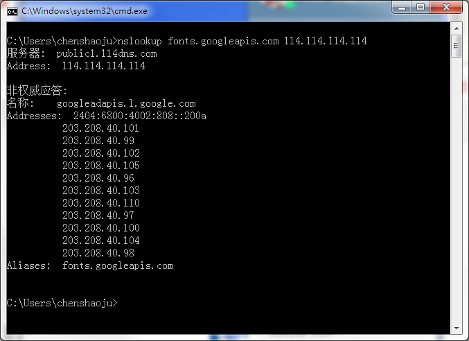userrule中非例外规则无法覆盖pac中的例外规则(@@开头的) · Issue #2047 · shadowsocks/shadowsocks-windows · GitHub