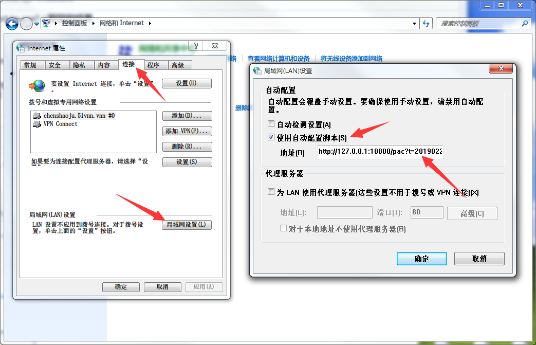 Pac模式有时不能正常工作 · Issue 2247 · Shadowsocksshadowsocks Windows · Github 3291