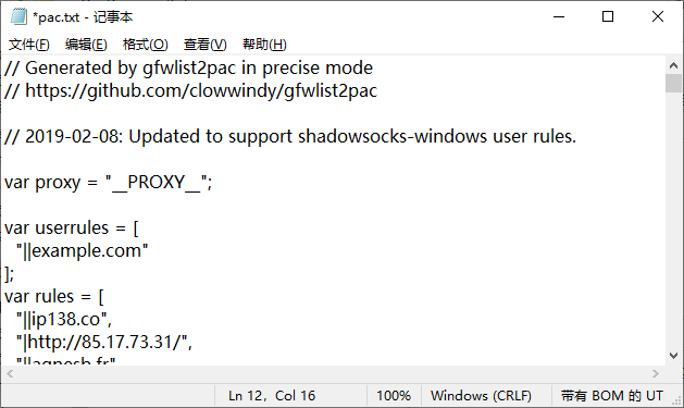 错误地匹配了PAC规则 · Issue #2329 · shadowsocks/shadowsocks-windows · GitHub