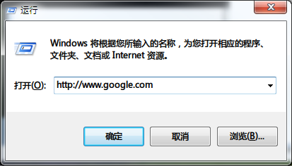 Shadowsocks UI Error - System.ComponentModel.Win32Exception (0x80004005): Application not found ...