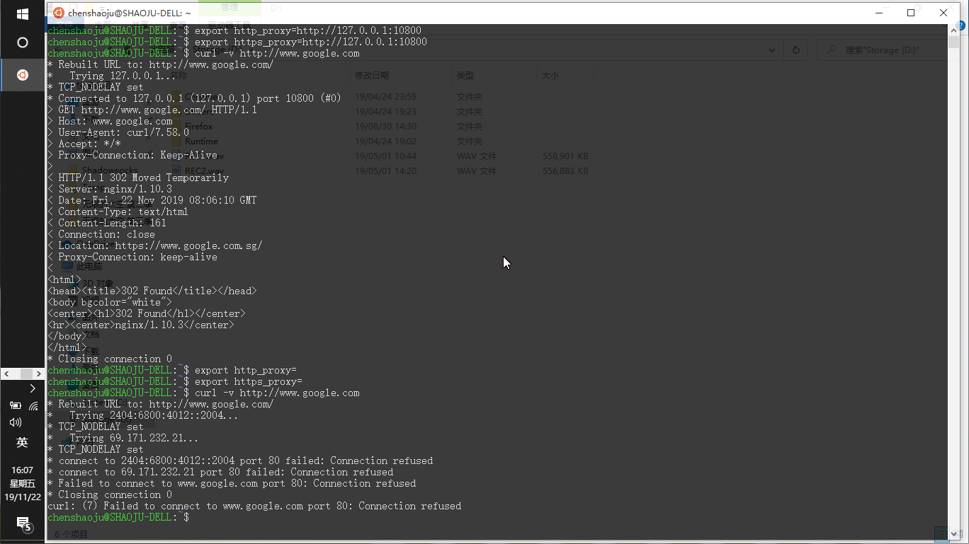 WSL Support · Issue #2686 · shadowsocks/shadowsocks-windows · GitHub