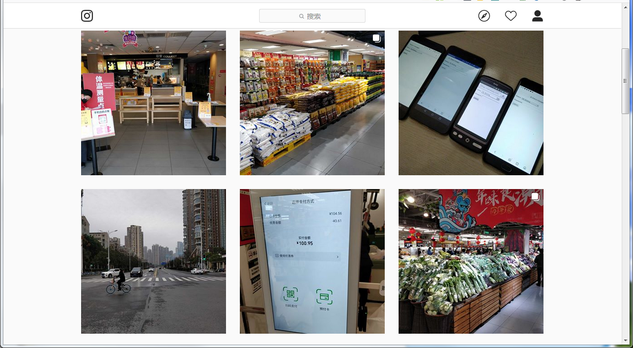 instagram图片无法正常查看 · Issue #1157 · shadowsocks/shadowsocks-windows · GitHub