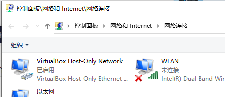 shadowsocks无法使用 · Issue #2949 · shadowsocks/shadowsocks-windows · GitHub