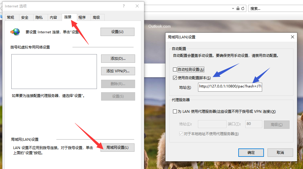 shadowsocks无法使用 · Issue #2949 · shadowsocks/shadowsocks-windows · GitHub