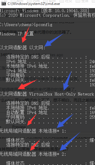 shadowsocks无法使用 · Issue #2949 · shadowsocks/shadowsocks-windows · GitHub