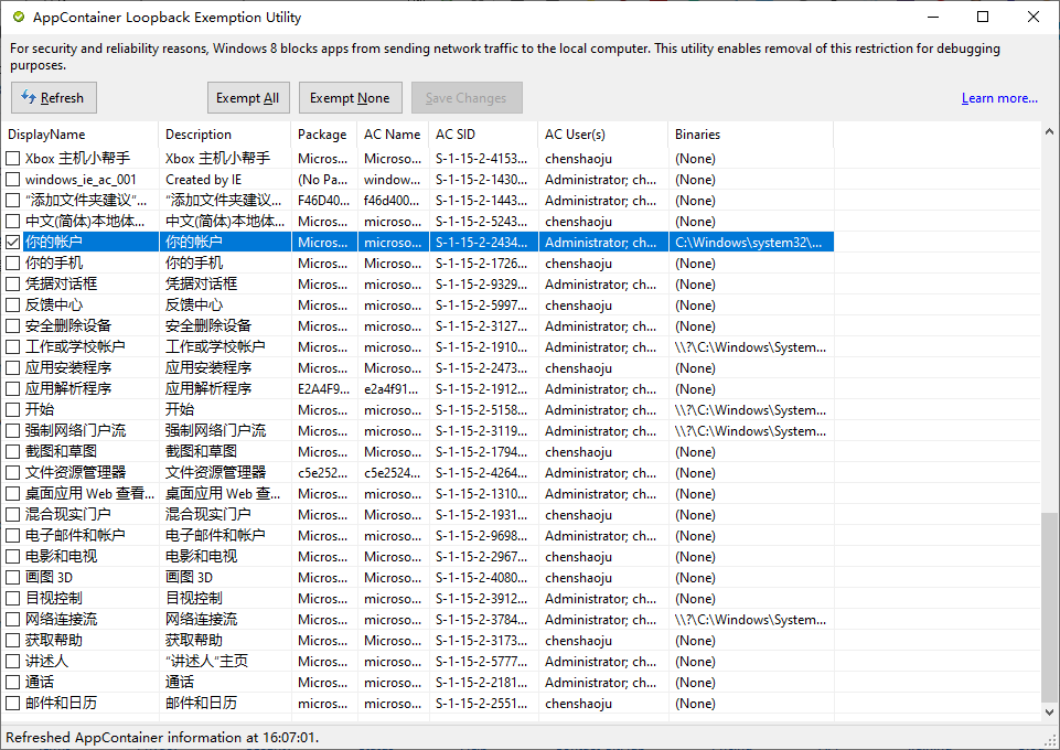 goesite pac导致无法登录微软账户 · Issue #3020 · shadowsocks/shadowsocks-windows · GitHub