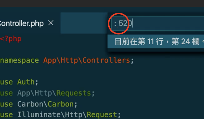 Goto line doesn't work properly in Mac OS X. · Issue #87632 · microsoft/vscode · GitHub