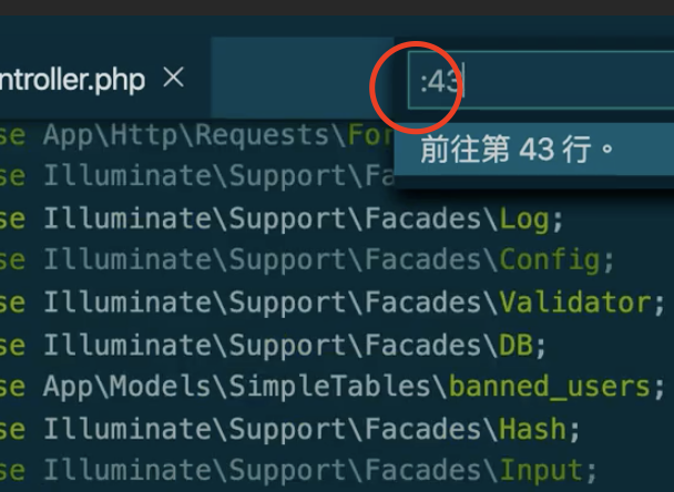 Goto line doesn't work properly in Mac OS X. · Issue #87632 · microsoft/vscode · GitHub