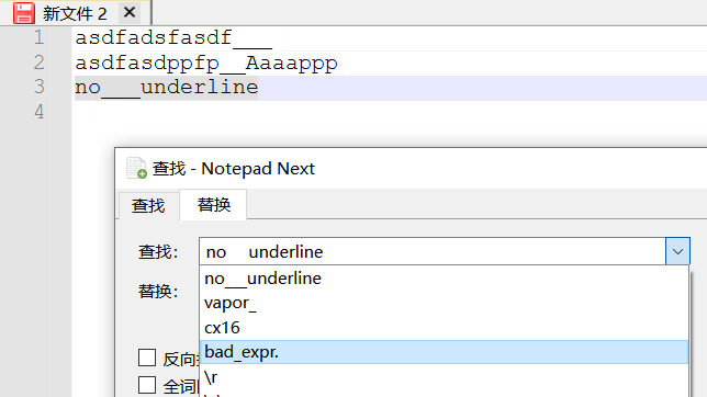 Underscores are not displayed in the search and replace window · Issue #355 · dail8859 ...