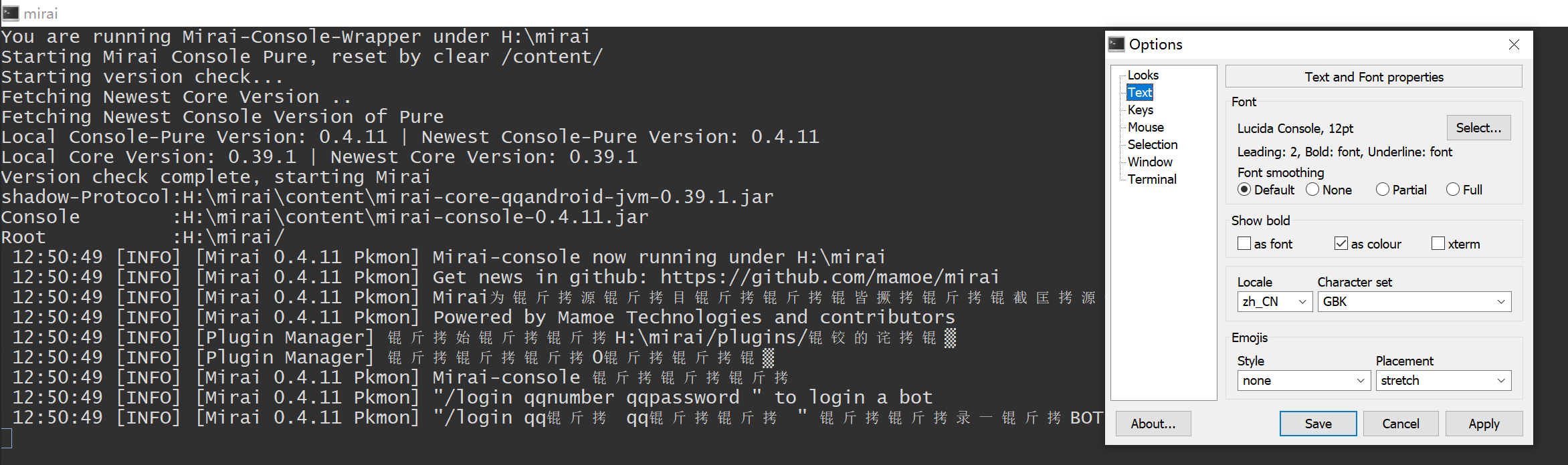 一键包使用编码异常 · Issue #70 · mamoe/mirai-console · GitHub