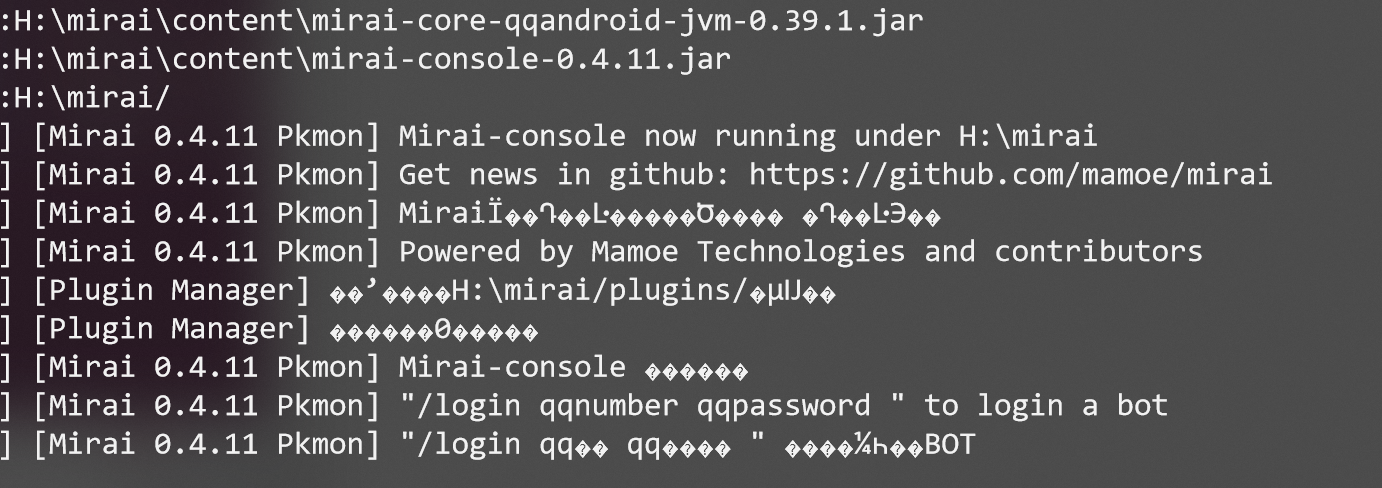 一键包使用编码异常 · Issue #70 · mamoe/mirai-console · GitHub